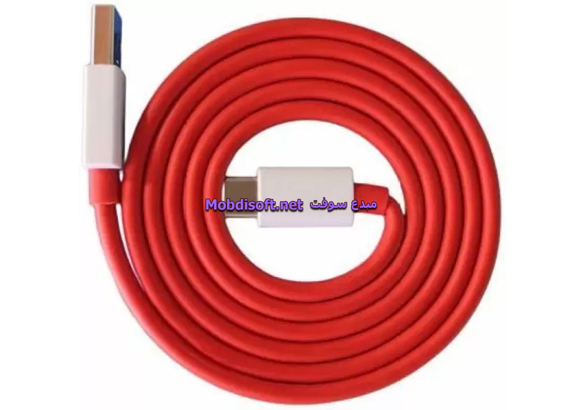 Mobdisoft. CABLE V8 LONA 1.5M 2180 D287 D301 ORANGE /BLANC