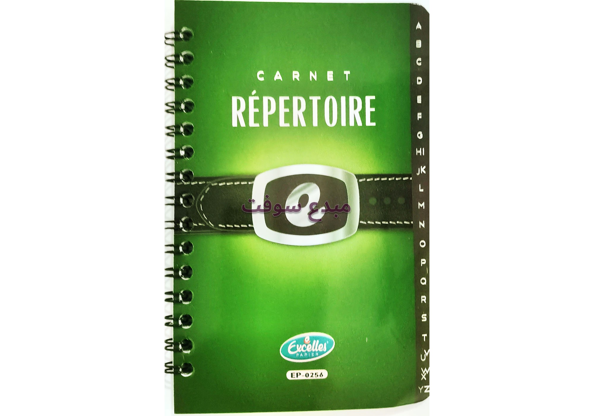 Mobdisoft. CARNET REPERTOIRE SPIRAL EXCELLE PQT 12 PSC REF EP-0256
