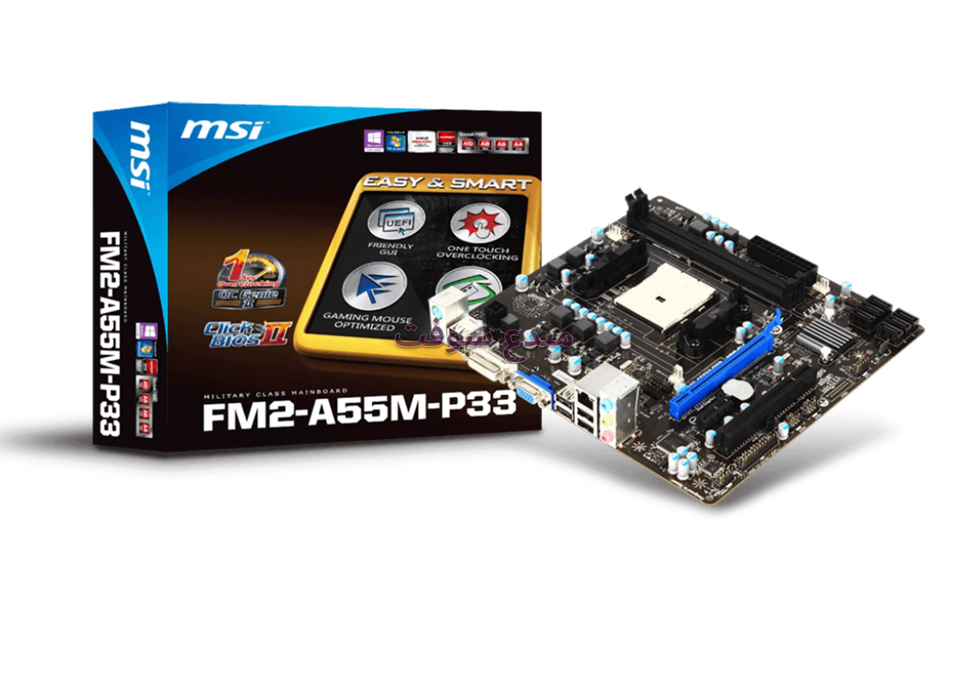 Mobdisoft. CARTE MERE MSI FM2 A55M-P33 AMD