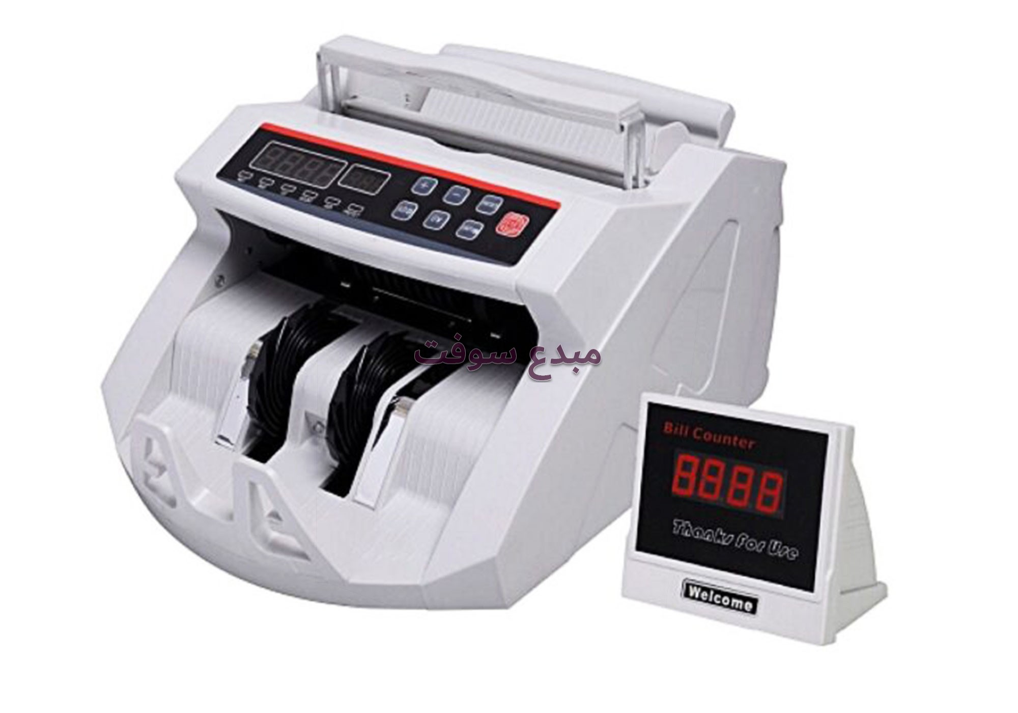 Mobdisoft. COMPTEUSE DE BILLIET WJD