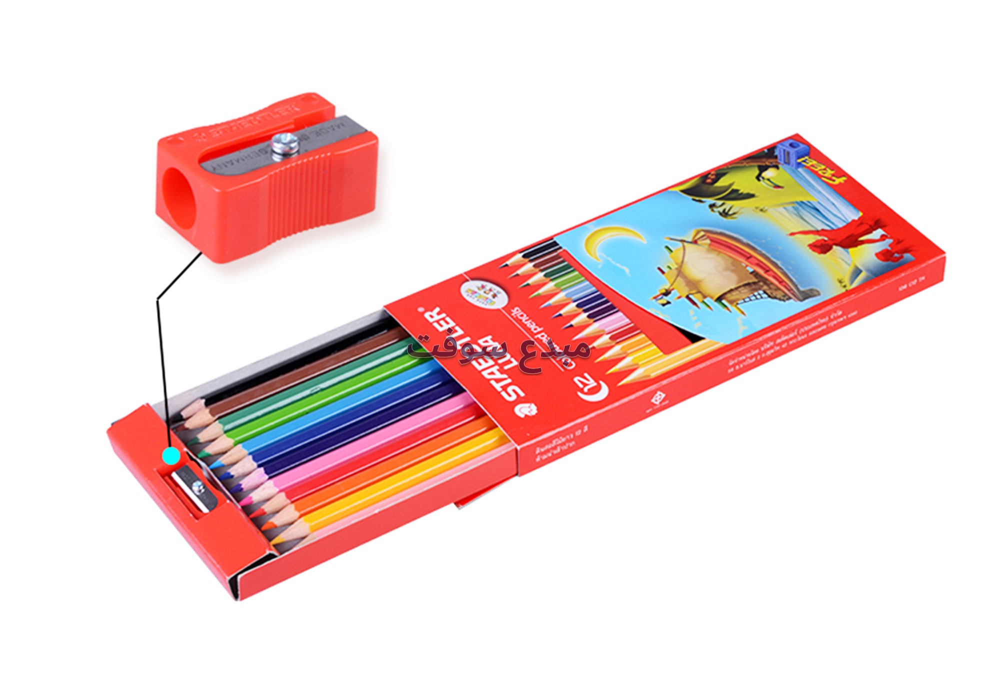 Mobdisoft. CRAYON COULEUR BT12LONG LUNA TAILLE CRAYONS STAEDTLER 136C12