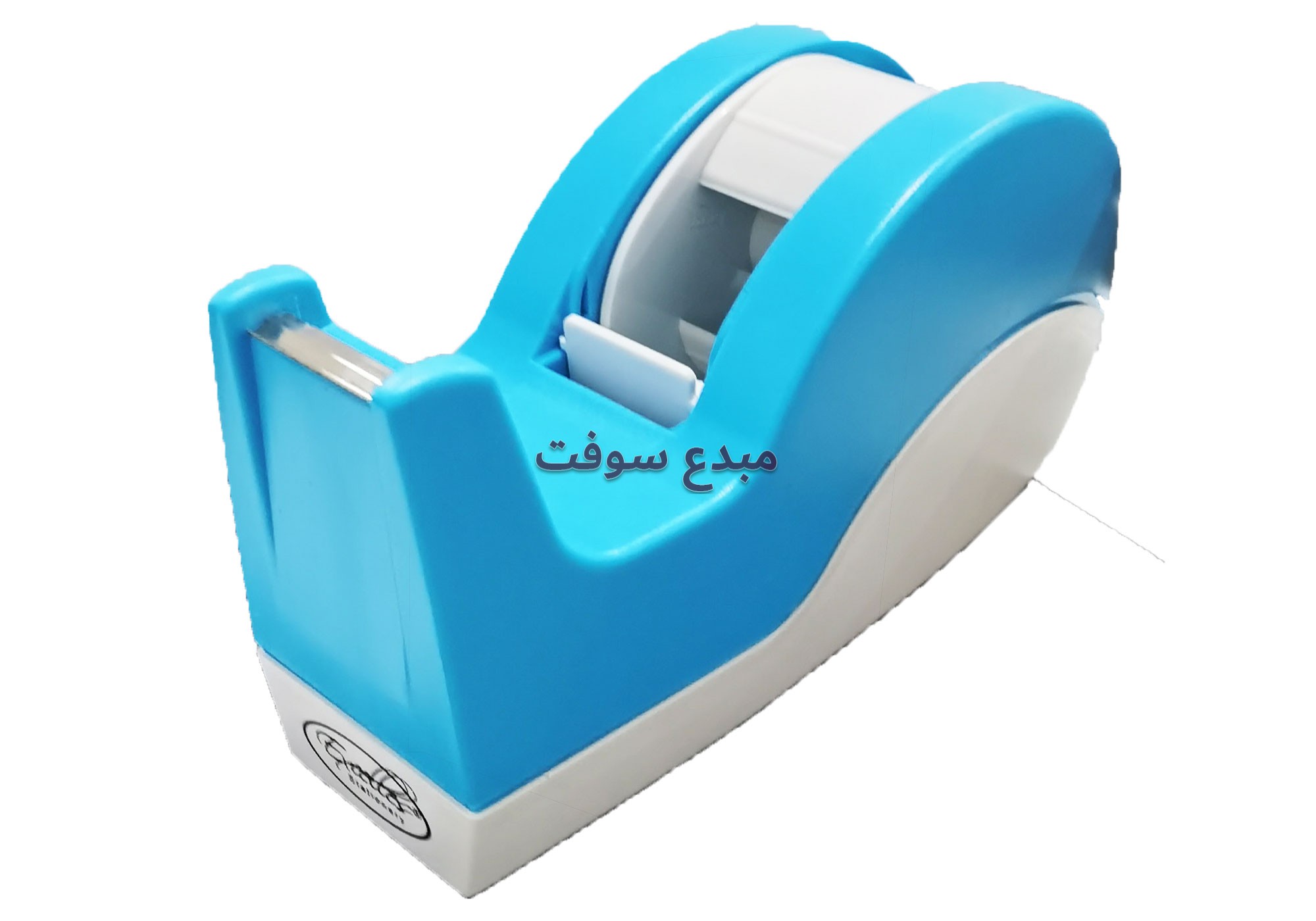 Mobdisoft. Devidoire scotch GM EXCELLES B.E.0803