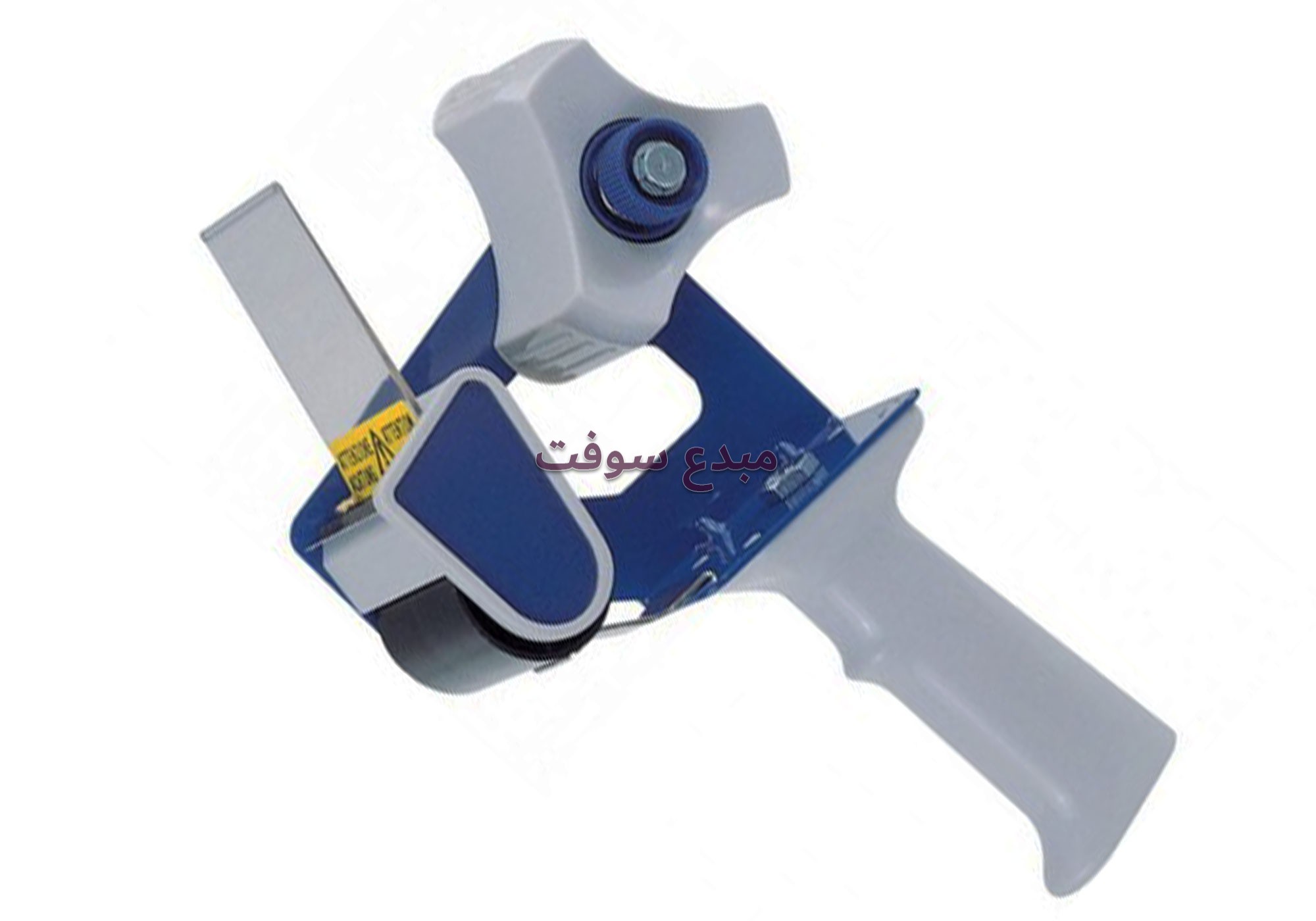 Mobdisoft. Devidoire scotche amballage T15001