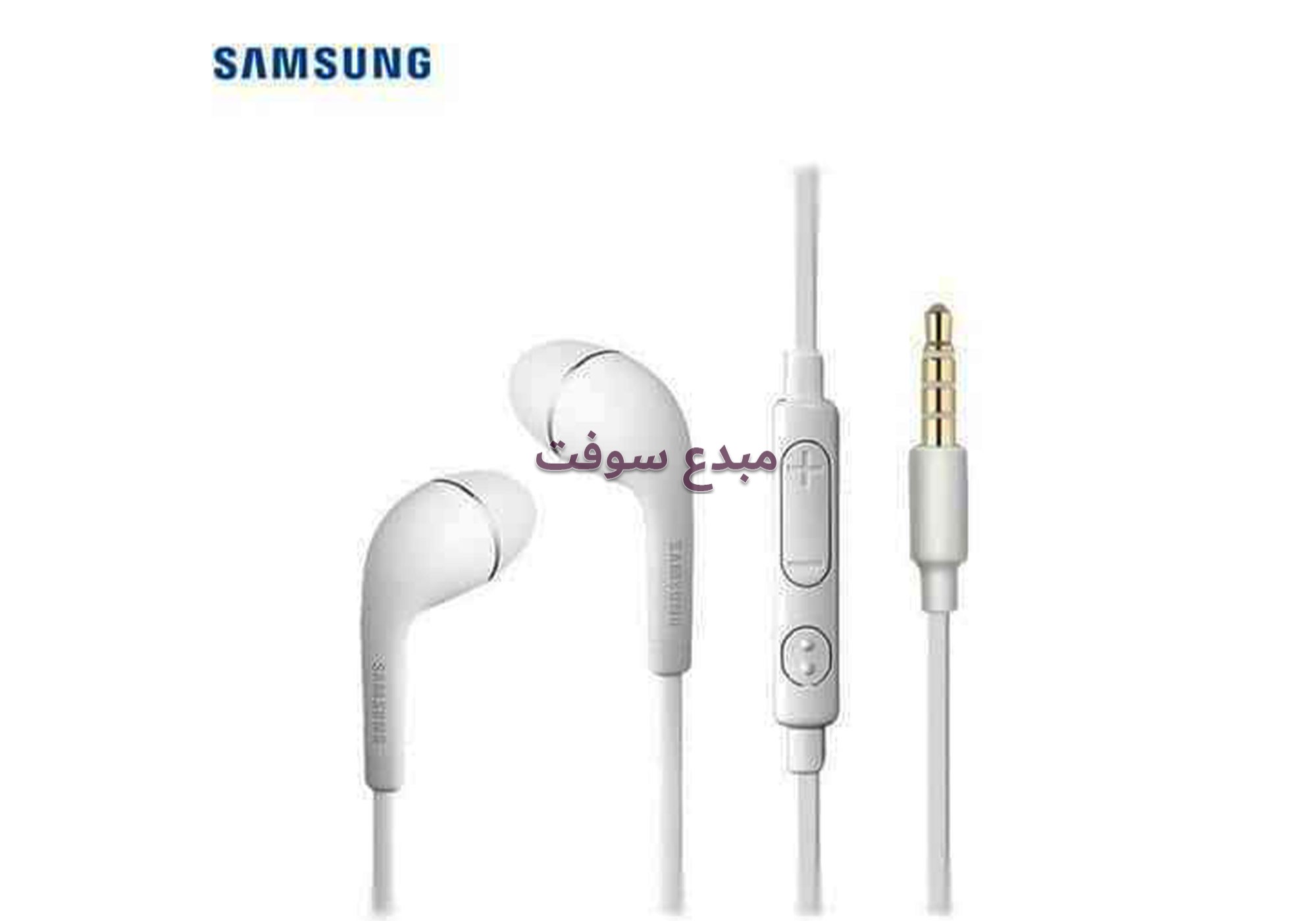 Mobdisoft. ECOUTEUR KIT-MAIN LIBRE samsung J5