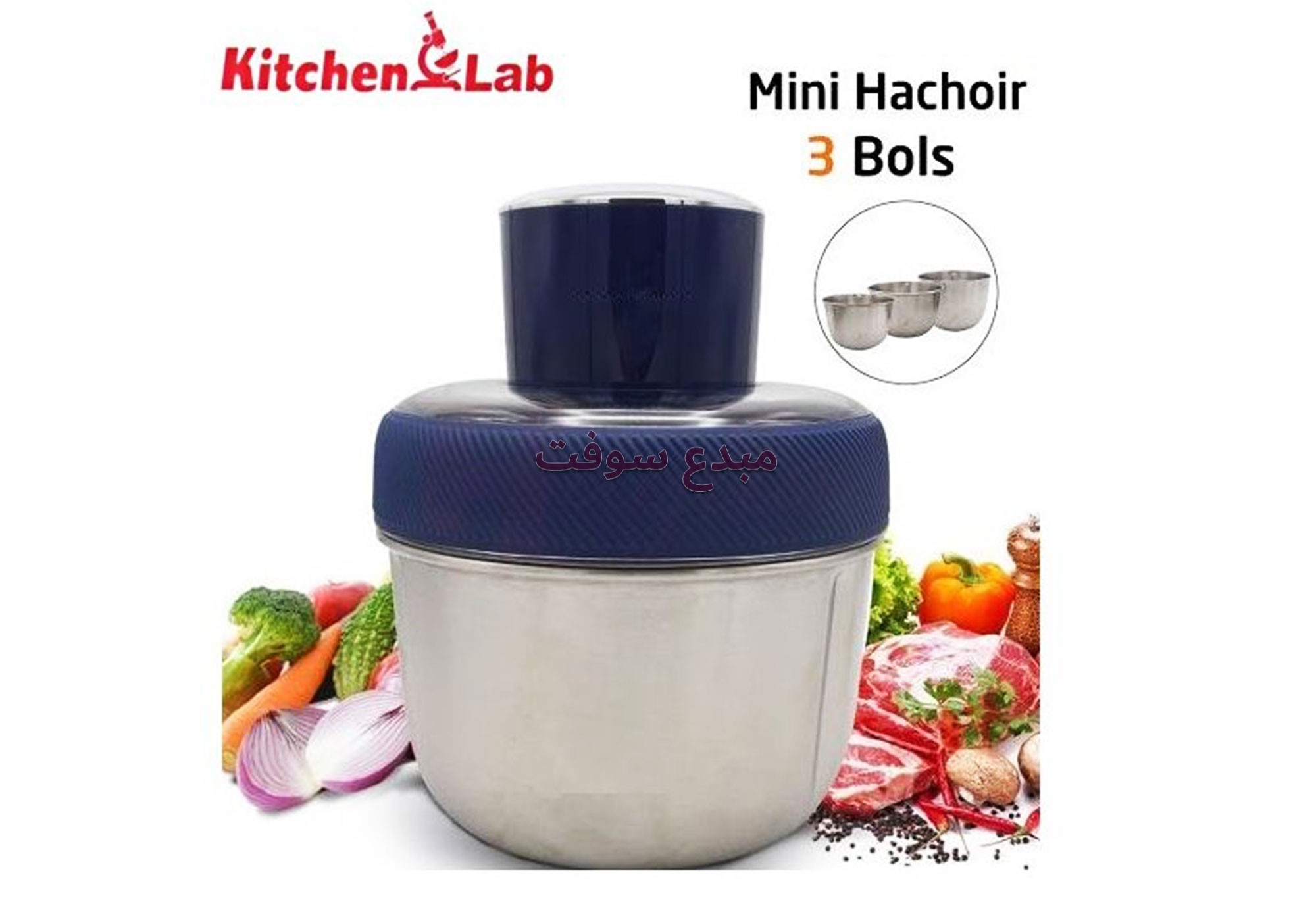 Mobdisoft. HACHOIR KITCHEN LAB 3 BOLS 350W 4 LAMES