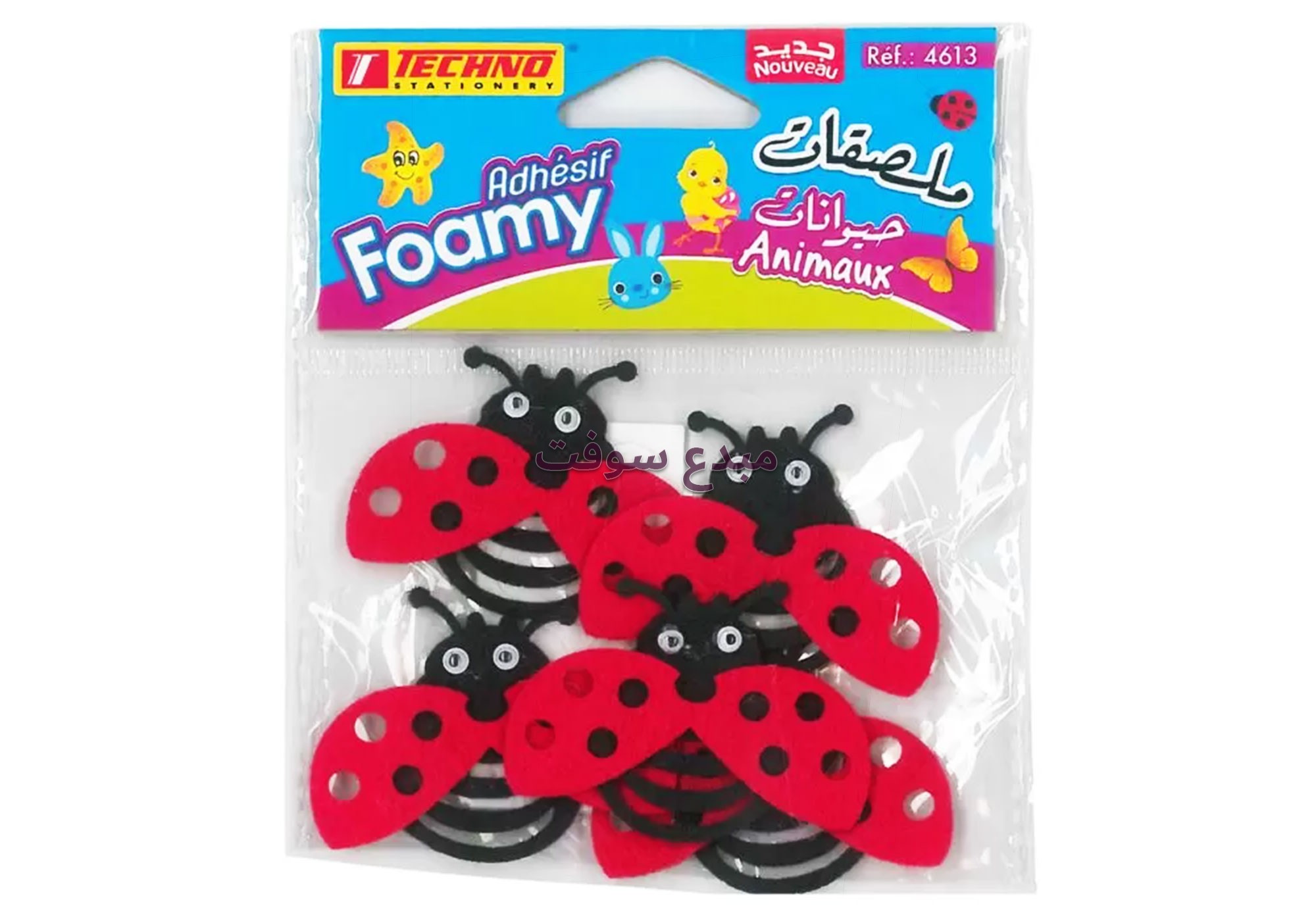 Mobdisoft. MOUSSE ADHESIVE ANIMAUX MULTI - DESINGS TECHNO-4613