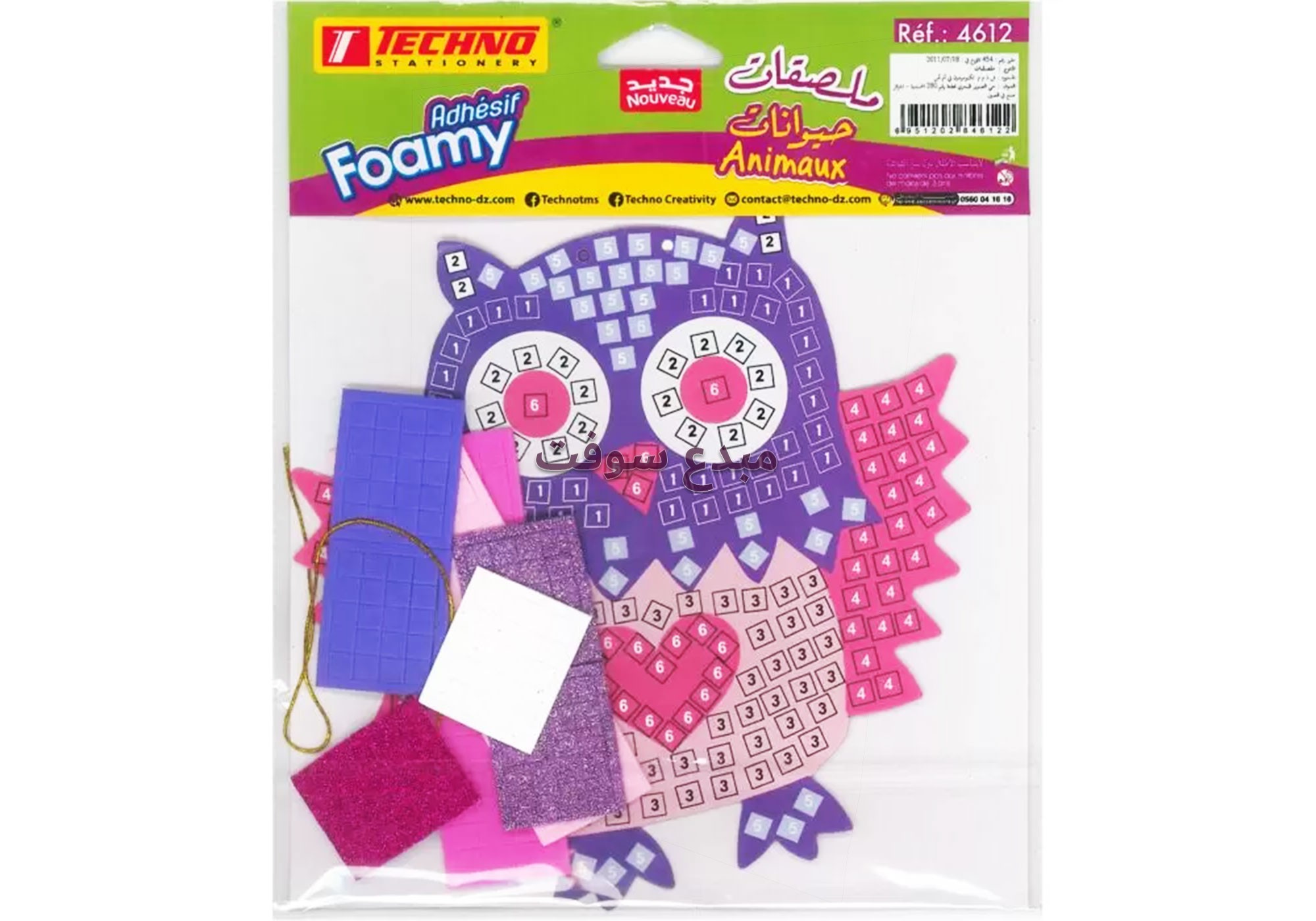 Mobdisoft. MOUSSE ADHESIVE ANIMAUX4 4 DESINGS TECHNO-4612