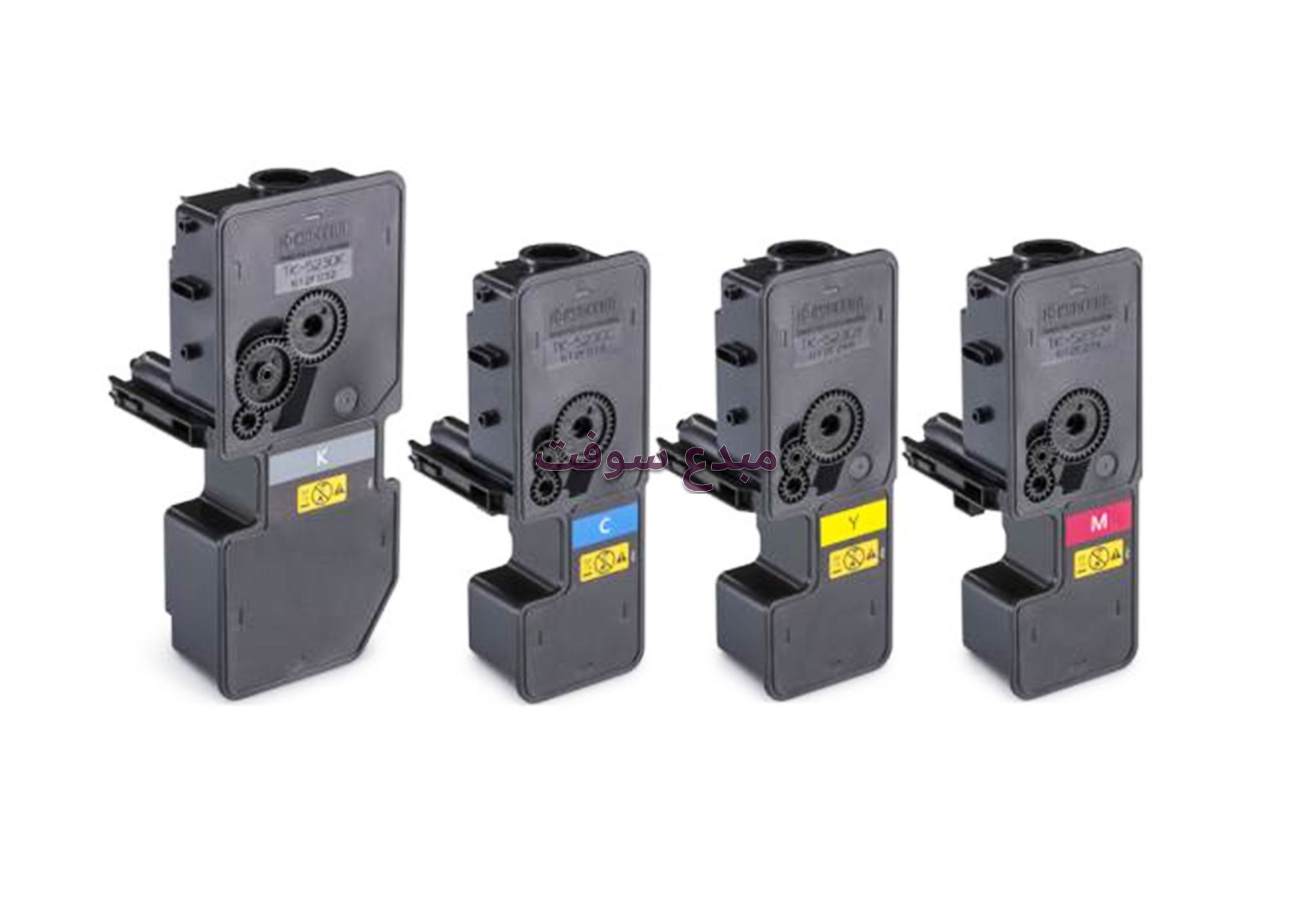 Mobdisoft. PACK TONER KYOCERA ECOSYS M5521