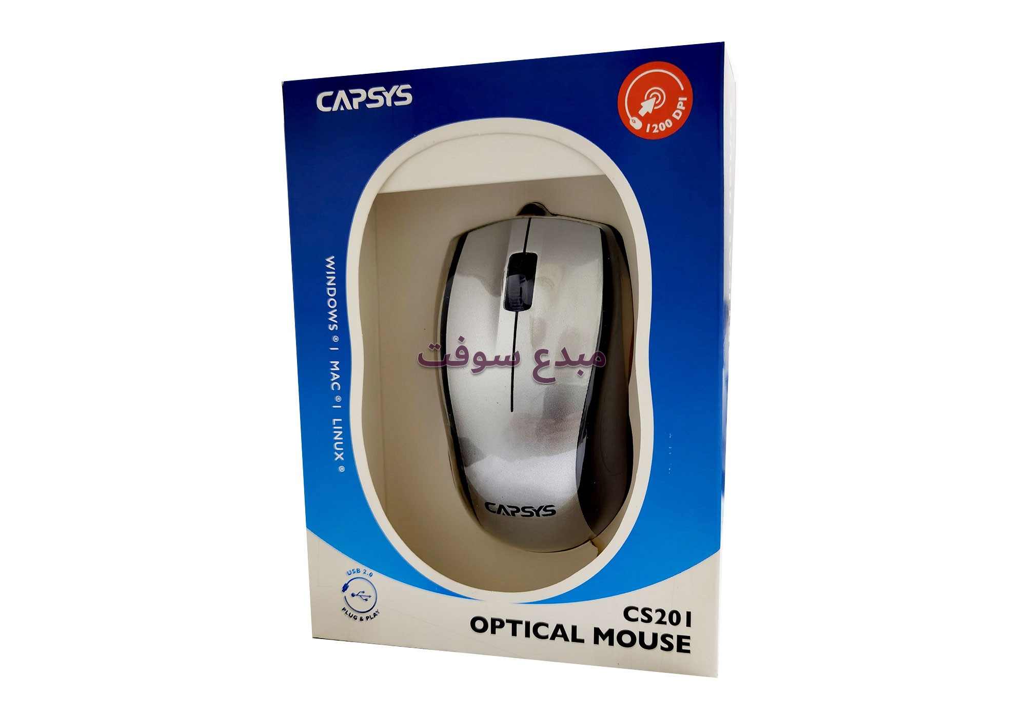 Mobdisoft. SOURIS USB CAPSYS CS201/CS248