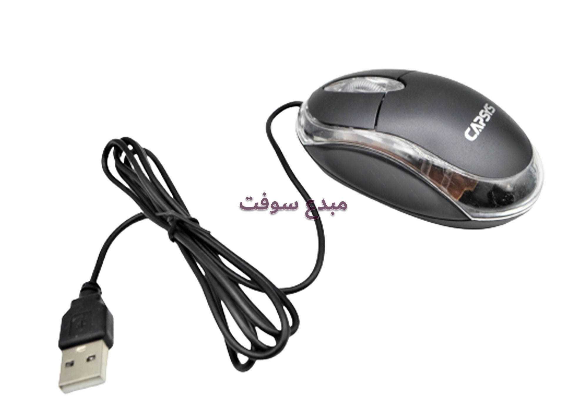 Mobdisoft. SOURIS USB CAPSYS/H-TECH _H220/ ENIGMA EN-0099/JEQANG JM-009