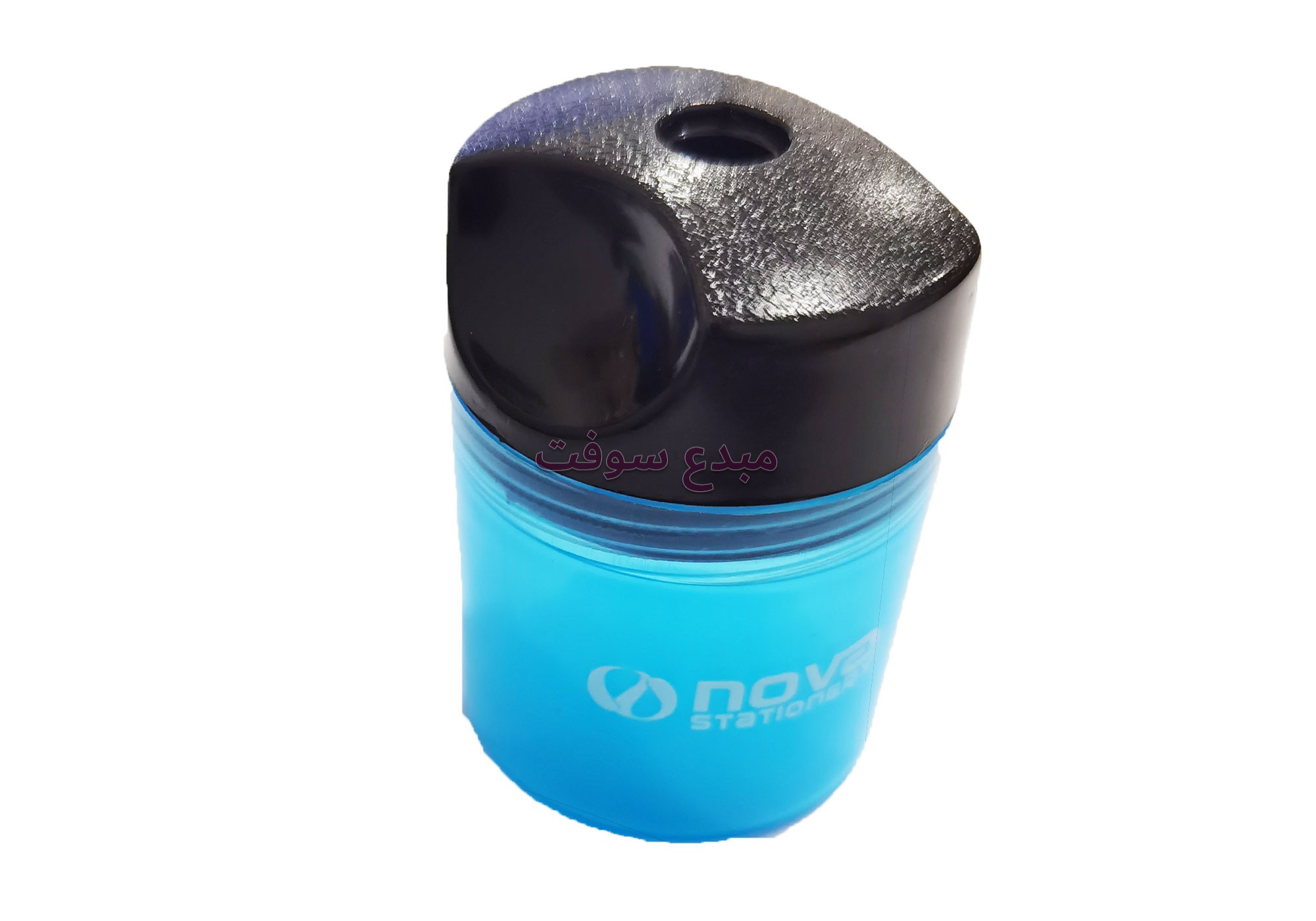 Mobdisoft. TAILLE CRAYON 01 trous nova s-632