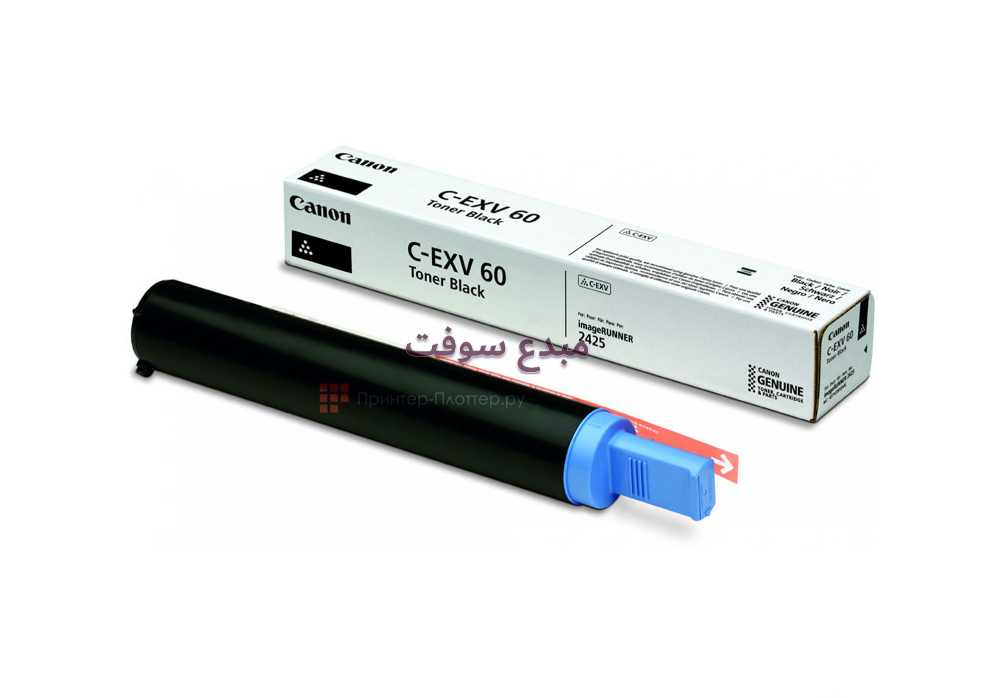 Mobdisoft. TONER COMP CANON C-EXV 60 Canon IR 2425